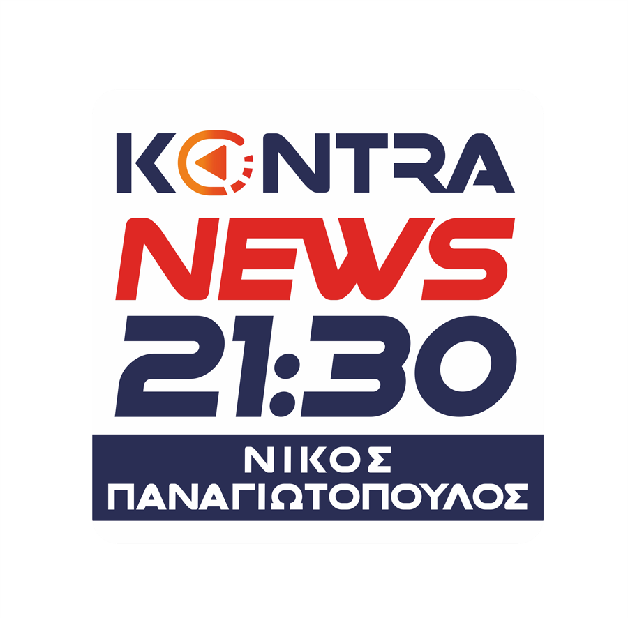 Γάζα: Γενοκτονία και Δυτική υποκρισία (Kontra Channel) – Άχμαντ Μ. Ελντίν